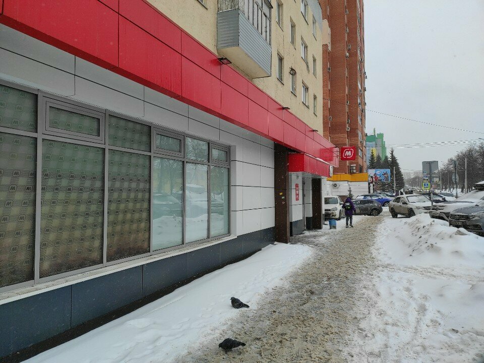 ATM'ler Т-Банк, Ufa, foto