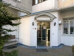 Irita health studio (Gostinaya ulitsa No:10), masaj salonları  Kaliningrad'dan