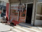 Eylül Döşeme (Huzurevleri Mah., Şehit Jandarma Sefa İzbudak Sok., No:26, Çukurova, Adana), mobilya tamir, tadilat  Adana'dan