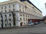 СИЗО № 1, КПП (Matrosskaya Tishina Street No:18), geçiş noktaları, güvenlik kontrol alanı  Moskova'dan