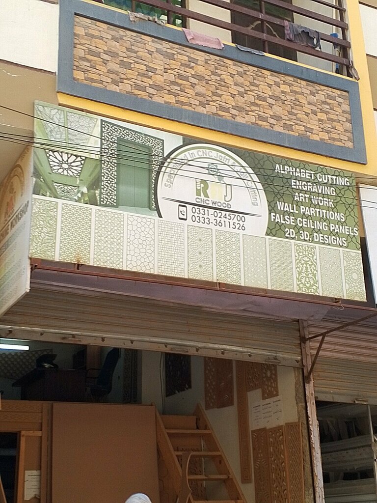 Kerestecilik Raj, Karaçi, foto