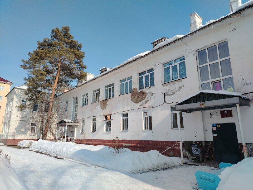 Anaokulları Detsky sad № 195, Omsk, foto