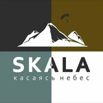 Skala chegem (Kabardino-Balkarian Republic, Chegemskiy District, Verkhne-Chegemskoye selskoye poseleniye), kamp alanları  Kabardino‑Balkarya'dan