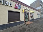Трактир (ulitsa imeni S.F. Tarkhova No:13А), bira dükkanı  Saratov'dan