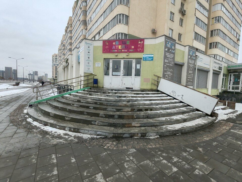 Askeri malzemeler Купец Гордеев, Yekaterinburg, foto