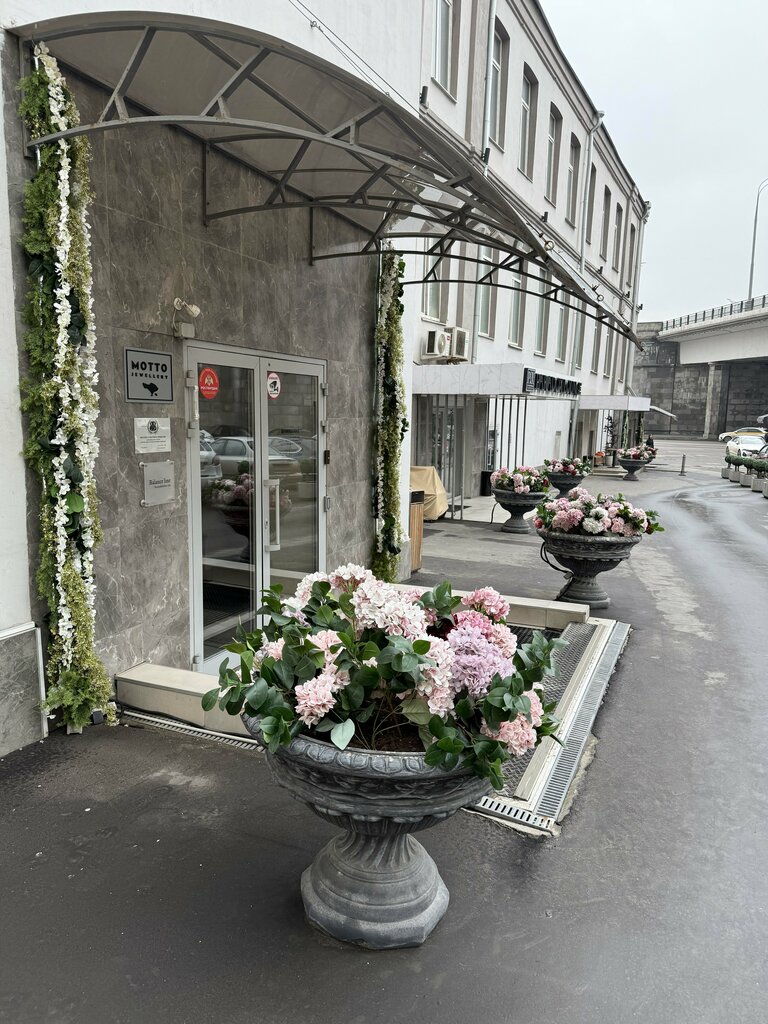 Hukuk büroları Meltzer Group, Moskova, foto