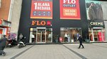 Flo (Eski Büyükdere Cad., No:31A, Kağıthane, İstanbul), ayakkabı mağazaları  İstanbul'dan