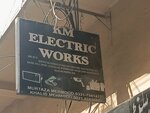 Km Electric Works (No:CB738B, Allahabad), elektrik ve elektrikli ürün mağazası  Rawalpindi'den