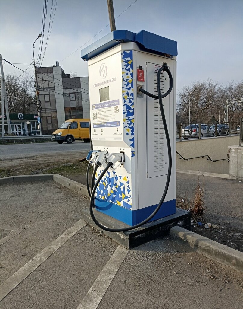 Elektrikli oto şarj istasyonları Stavropol'energosbyt, Stavropolski krayı, foto