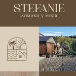 Домики у моря Стэфани (Olkhovaya Street No:2), resort oteller, tesisler  Soçi'den