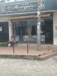 Elegancia (Santa Cruz de la Sierra, Distrito Municipal 11, Subdistrito CIV, Camiri, 32), dış giyim mağazası  Santa‑Krus'tan