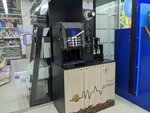 Barista (ulitsa Kosmonavtov No:17А), kahve otomatı  Voronej'den