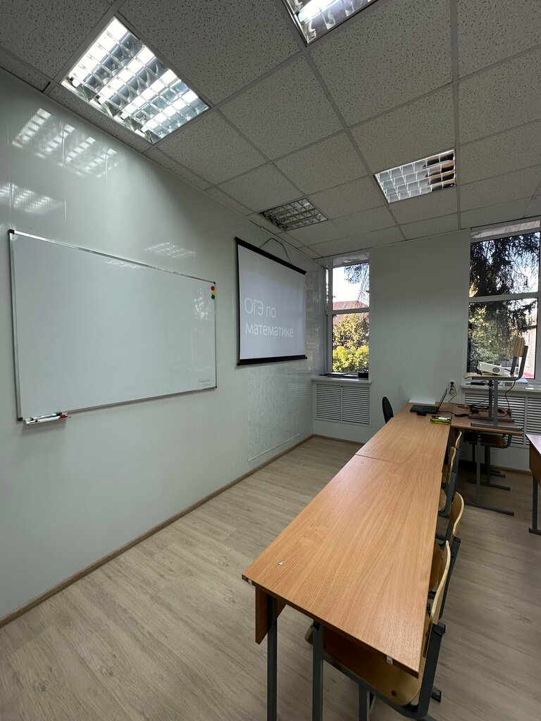 Kurs Формула знаний, Bronnitsy, foto