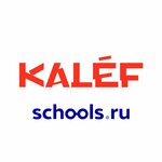 Kalef (Rodiny Street No:7к6), okul ekipmanları  Kazan'dan
