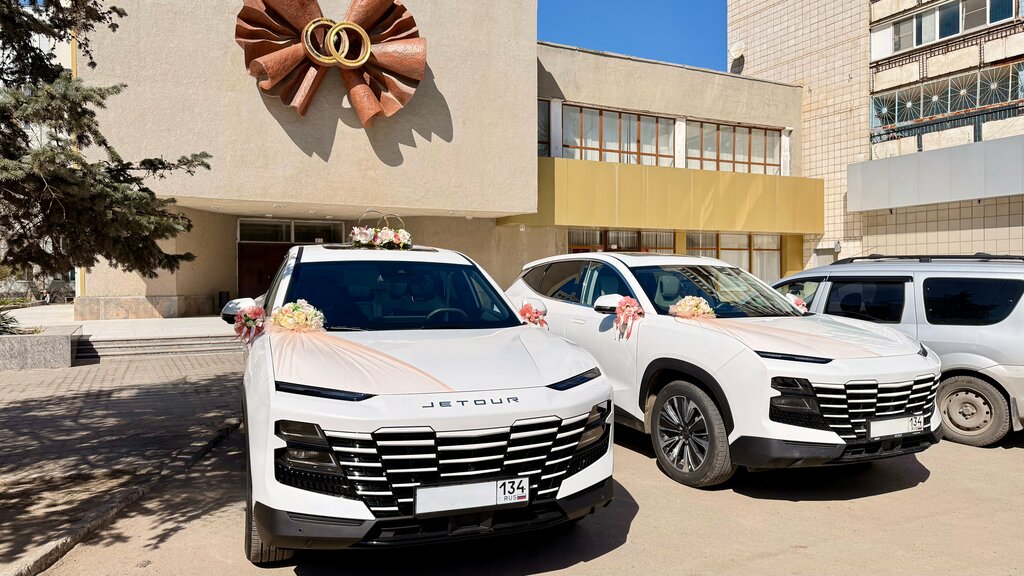 Etkinlik organizasyonu Апельсин34, Volgograd, foto