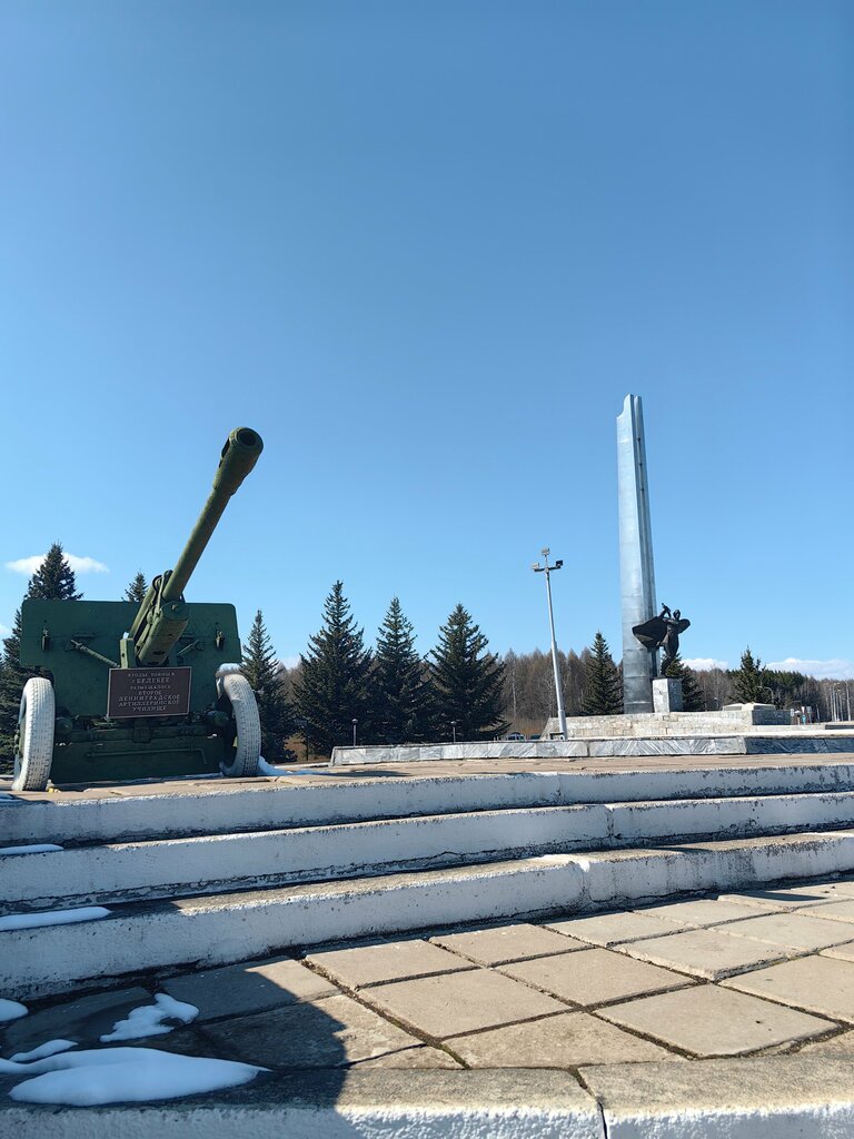 Teknoloji anıtı 76-мм дивизионная пушка ЗиС-3 образца 1942 г., Belebey, foto