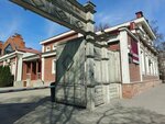 Ulyanovskremstroy (Lenina Street No:75), i̇nşaat firmaları  Ulyanovsk'tan