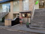 Bee Coffee (Tigran Petrosyan Street No:51), al götür kahve  Erivan'dan