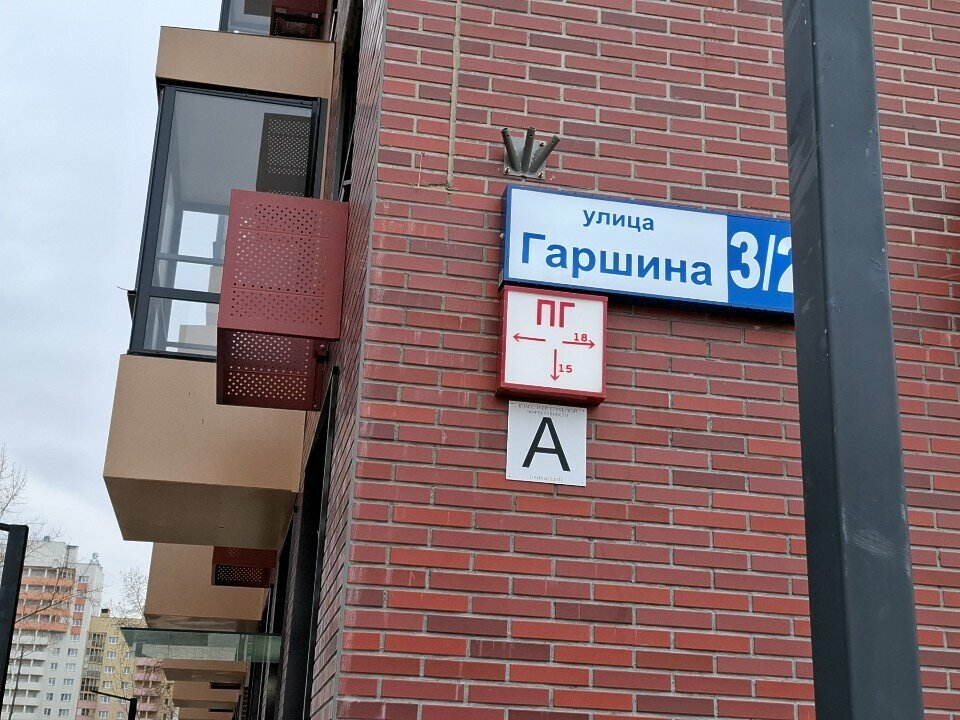 Kantin, yemekhane Столовая, Yekaterinburg, foto