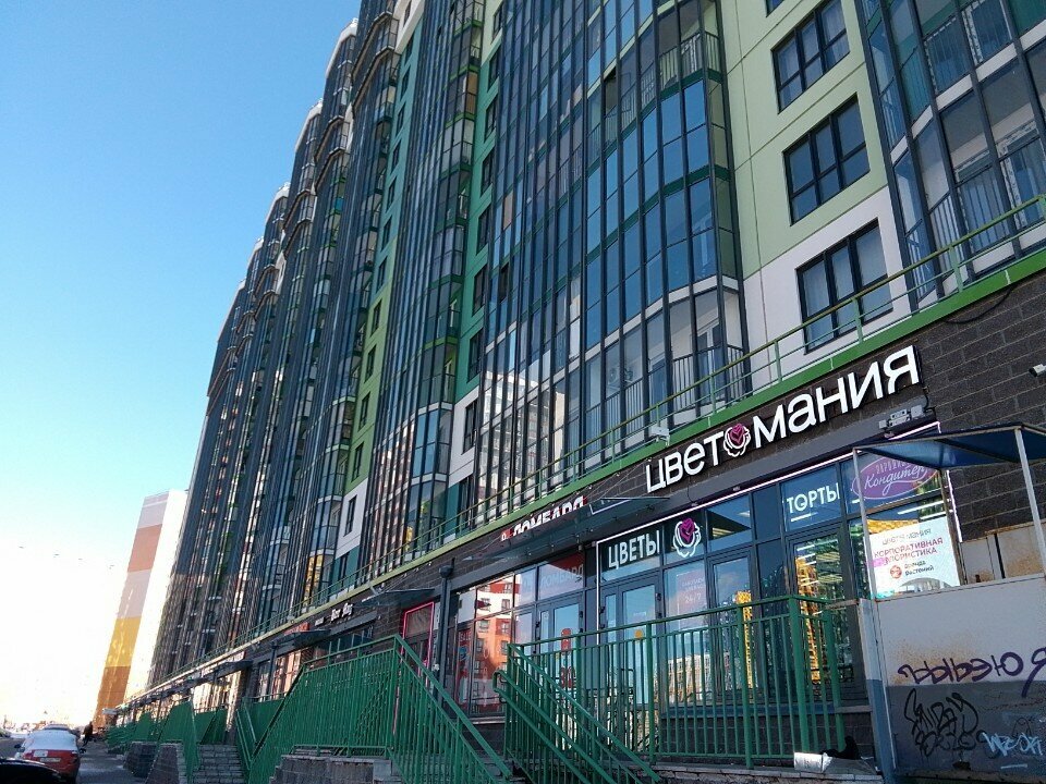 Konut servisleri kuruluşları Servis-Nedvizhimost, Saint‑Petersburg, foto