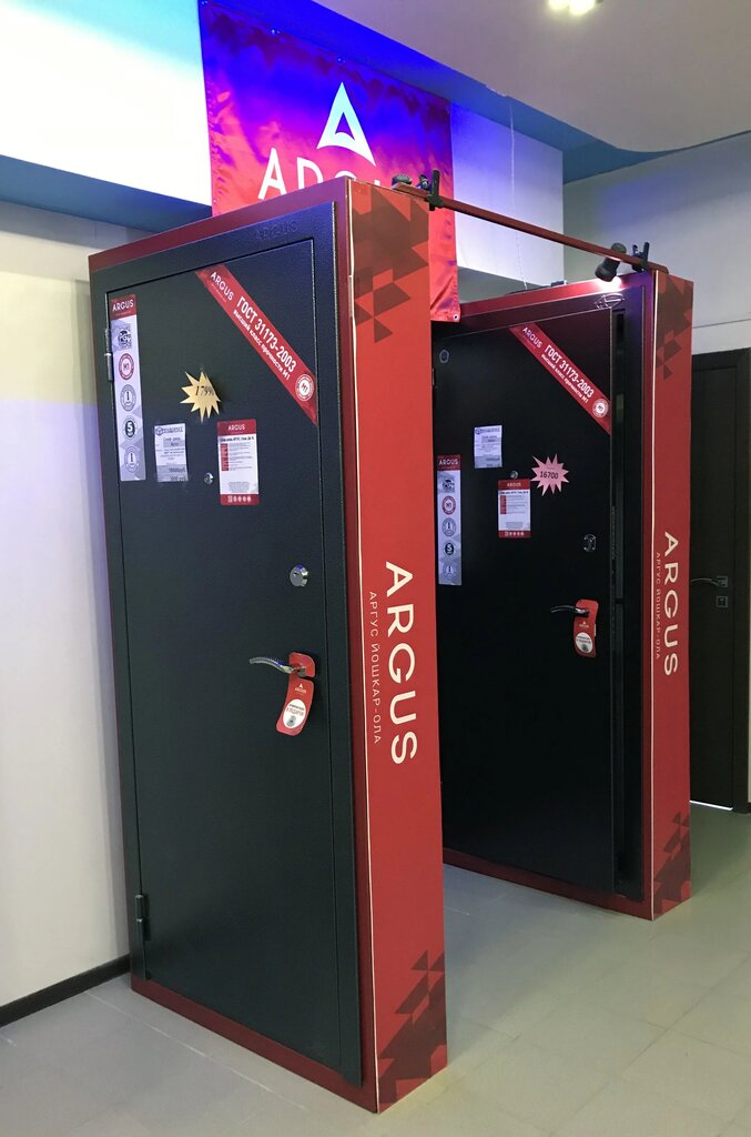 Kapılar Argus, Zareçny, foto