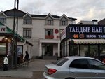 Billiard Club (Aǵádil Sýhambaev kóshesi No:23), bilardo salonları  Almatı'dan