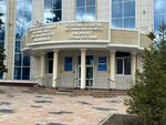 Department for Protection of State Secrets, Prevention of Terrorism, Mobilization Readiness, Emergencies and Civil Protection (Pushkin Street No:98), belediyeler, devlet daireleri  Kostanay'dan
