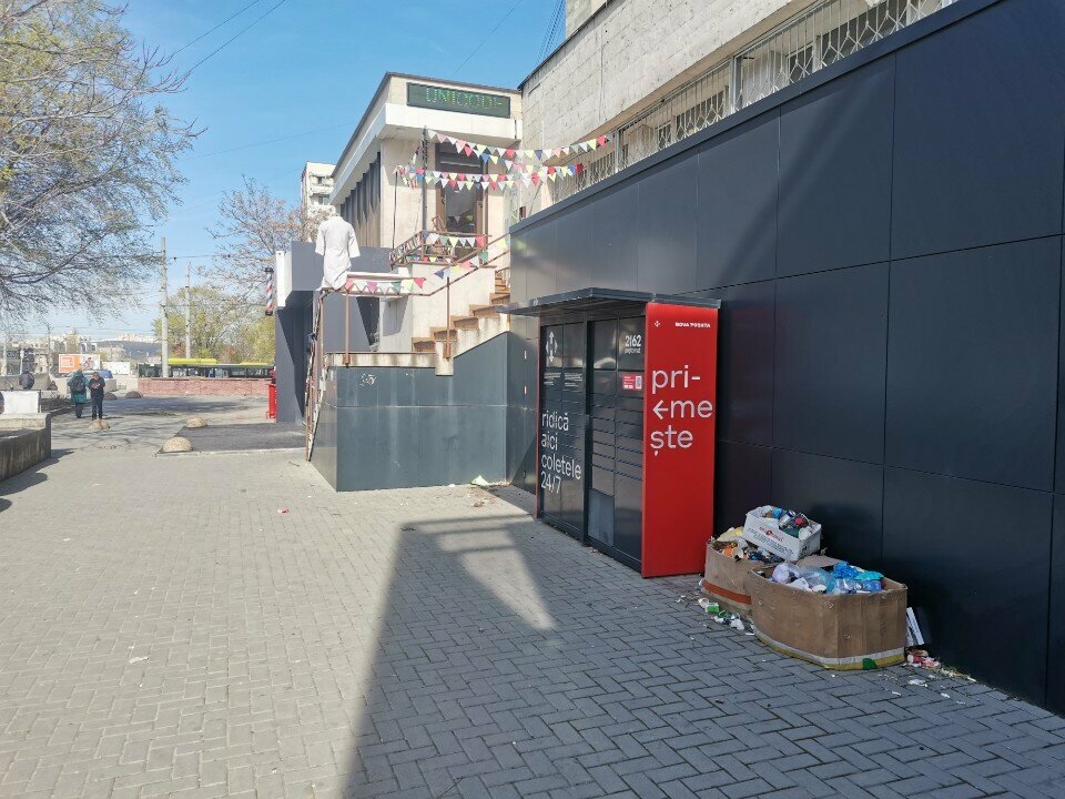 Parsel otomatı Nova Poshta, Kişinev, foto