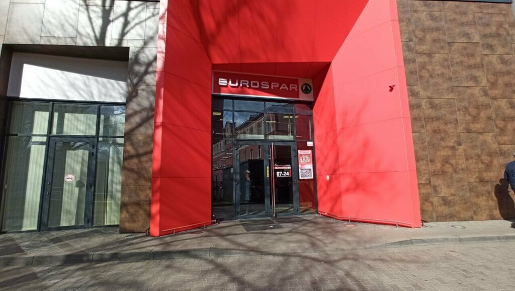 ATM'ler Raiffeisenbank, Kaliningrad, foto