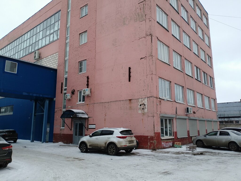 Bilişim firmaları Components Business Machines, Yaroslavl, foto