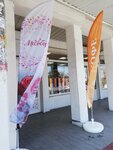 Payment terminal (проспект Генерала Острякова No:128А), ödeme terminali  Sevastopol'dan