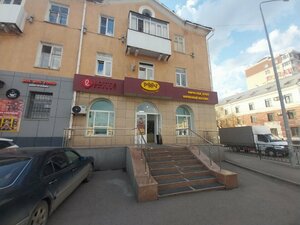 Rakhat (Ilıas Esenberlın kóshesi No:8), pasta, şekerleme ve tatlı  Astana'dan