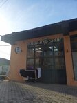 Barber Shop (8-ya liniya Akushinskogo No:19/1), berberler  Makhachkala'dan