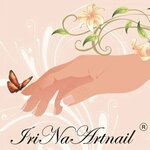 IrinaArtNail (ulitsa Gorkogo No:54), güzellik merkezi ekipmanları  Anapa'dan