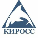 Kiross (Kondratyevskiy Avenue No:72А), mühendislik firmaları  Saint‑Petersburg'dan