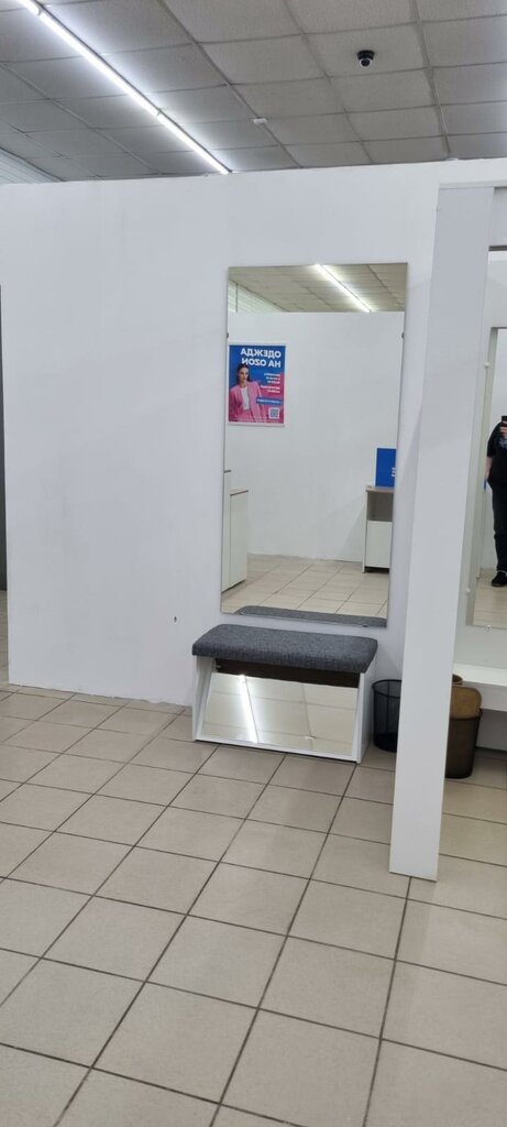 Kurye hizmetleri CDEK, Altayski krayı, foto