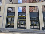 Xmel&Solod (Muravskaya Street No:38Бк3), bar  Moskova'dan