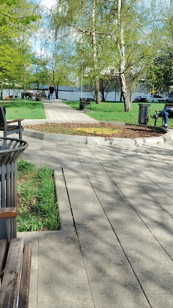 Meydan Druzhba Public Garden, Moskova, foto