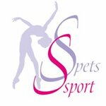 СпецСпорт (Stupinsky Drive No:7с1, Moscow), spor giyim ve ayakkabı  Moskova'dan