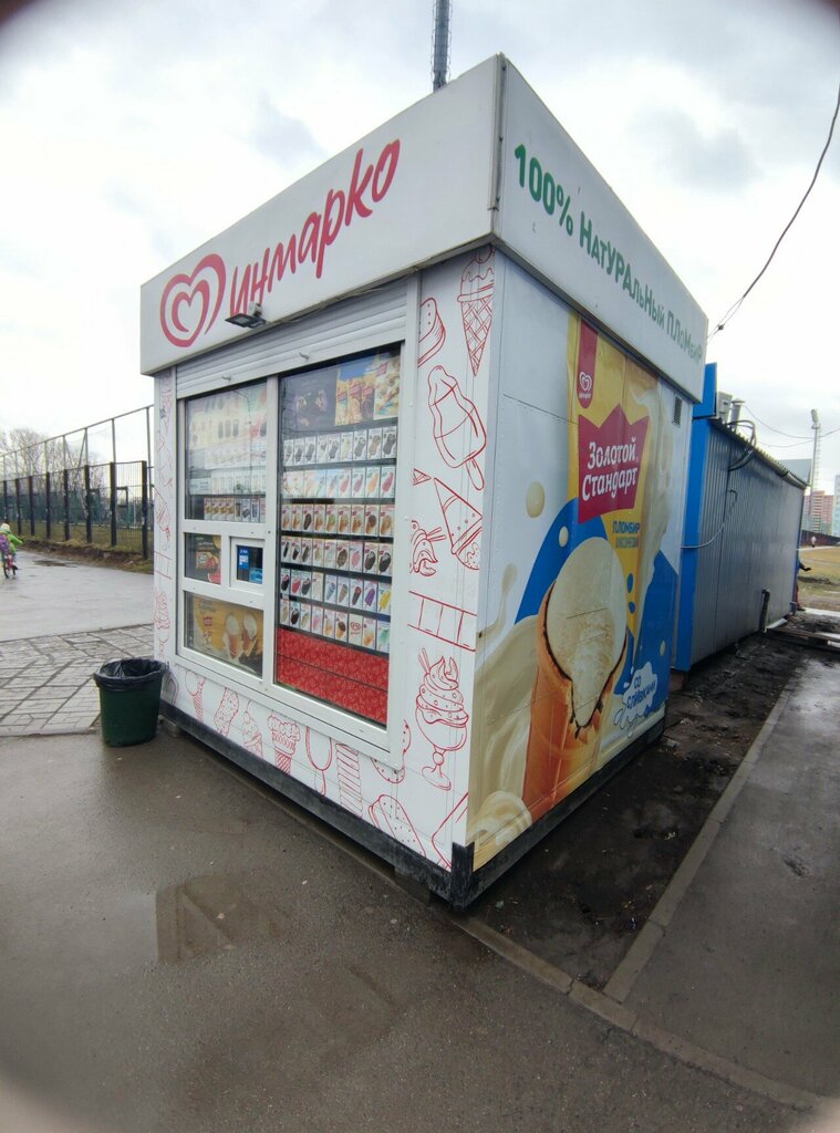 Dondurmacılar Инмарко, Novosibirsk, foto