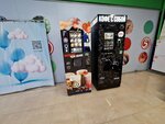 Coffee Prosto (Staropetrovsky Drive No:1с2), kahve otomatı  Moskova'dan