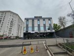 Ers (Rysqulbekov kóshesi No:34, Taugul microdistrict), üniforma üreticileri  Almatı'dan