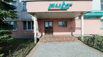 Риат - Хлеб (Parizhskoy Kommuny Street No:16), yönetim ofisi  İvanovo'dan