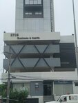 Business & health (Santa Cruz de la Sierra, Avenida Beni), i̇ş merkezi  Santa‑Krus'tan