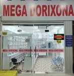 Mega Dorixona (Bukhara Region, Shafirkan District), eczaneler  Buhara eyaletinden