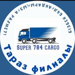 Super784-cargo (No:36А, Asa shaǵyn aýdany), lojistik firmaları  Taraz'dan