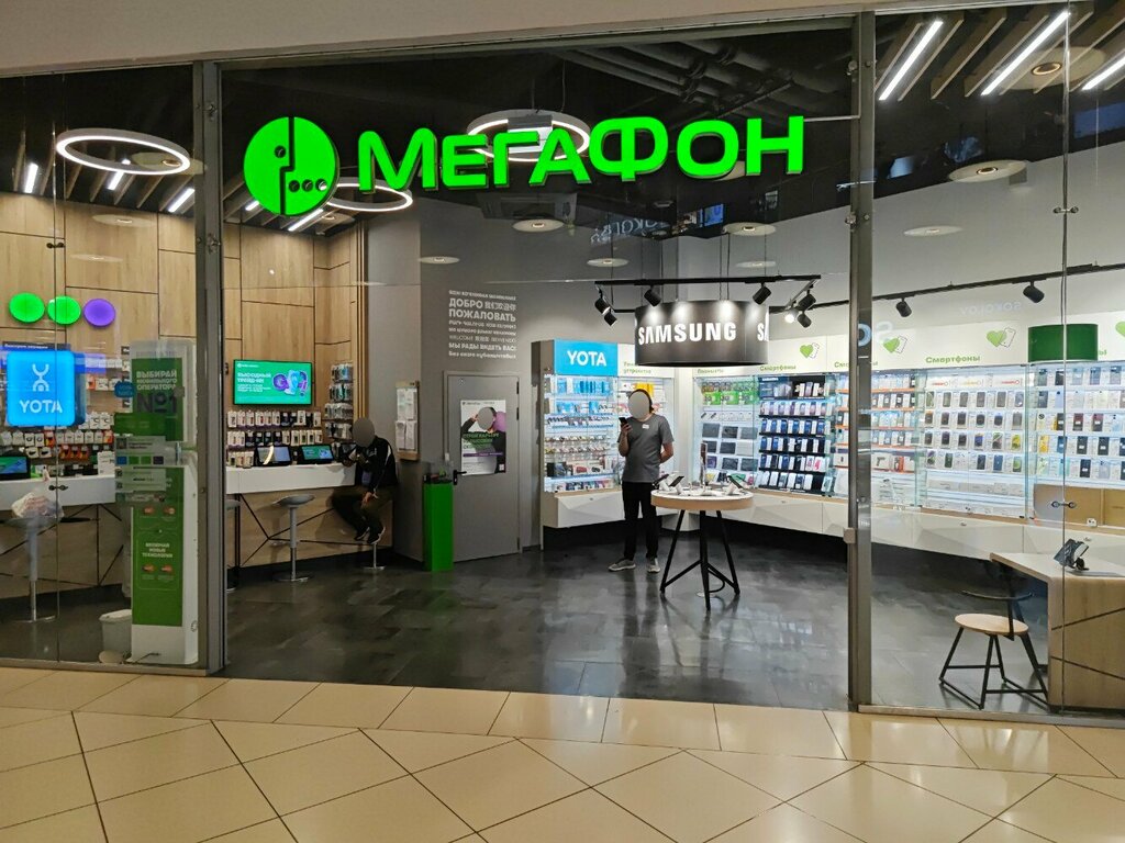 Cep telefonu ve aksesuarları satış mağazaları МегаФон – Yota, Krasnodarski krayı, foto