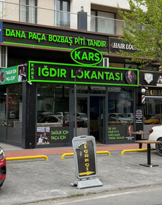 Kars Iğdır Lokantası Beylikdüzü Şubesi (İstanbul, Beylikdüzü, Barış Mah., Mehmetçik Cad., 29), restoran  İstanbul'dan