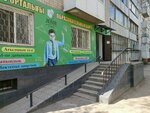 Zhado (Zhankozha Batyr Street No:5), eğitim merkezleri  Aktöbe'den