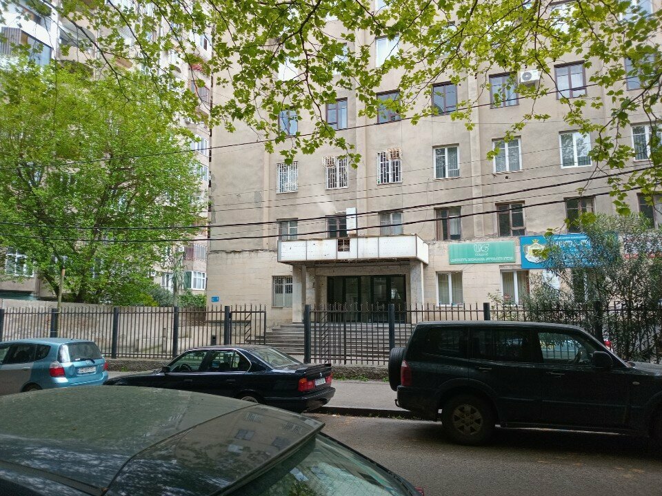 Üniversiteler გრიგოლ რობაქიძის სახელობის უნივერსიტეტი, Tiflis, foto